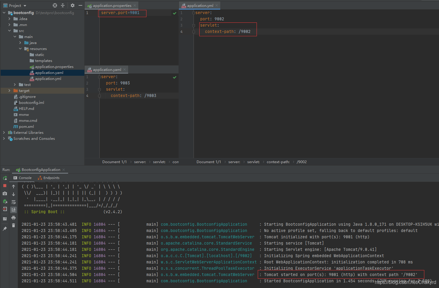 springboot配置文件及默认的加载优先级_application.yml和dev.yml有同样的配置会先读取哪个-CSDN博客