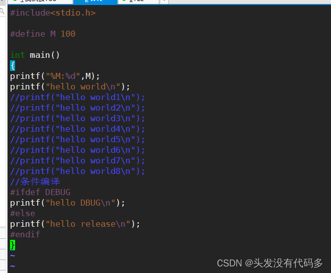 Linux—— Gcc G 程序翻译 预处理编译 汇编 链接 动静态库 动态链接 静态链接 Linux项目自动化构建工具 Make Makefile构建项目 Gcc Shared O