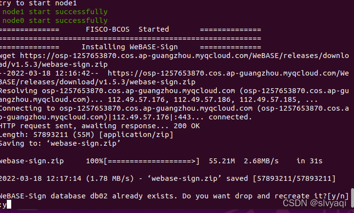 在ubuntu上搭建webasae_ubuntu搭建webase-CSDN博客