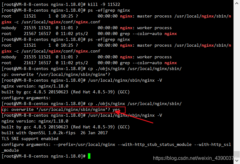 nginx服务器添加ssl证书_elasticsearch查询umable to parse response body-CSDN博客
