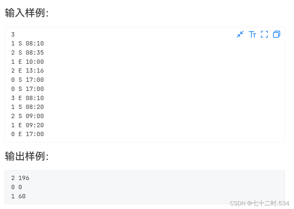 C++程序实现图书馆借阅系统：时间记录与管理-CSDN博客