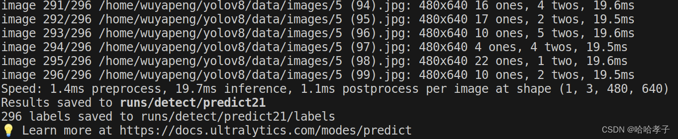 YOLOV8可视化并统计每张图的TP，FP，FN，检测准确率、误检率、漏检统计_yolov8准确率在哪看-CSDN博客