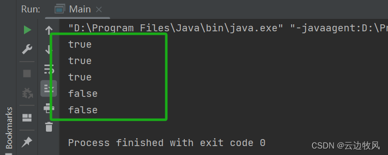 Java第五章第1节：常用实用类 字符串 实验图解讲解字符串、时间与数字实验eclipse Csdn博客