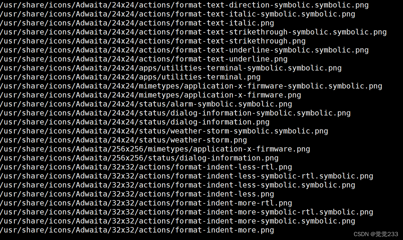 RHCSA/Linux基础-CSDN博客