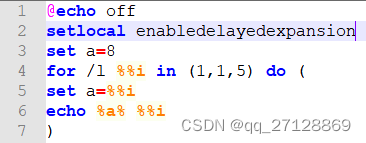 cmd set enableDelayedExpansion作用整理_setlocal enabledelayedexpansion-CSDN博客