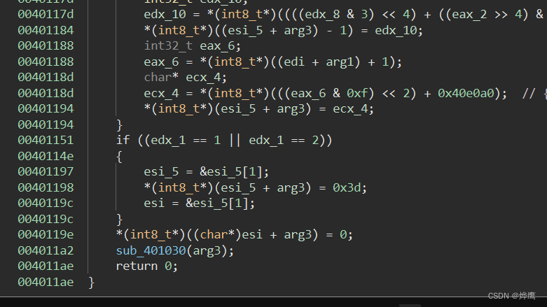 [ACTF新生赛2020]usualCrypt 题解-CSDN博客