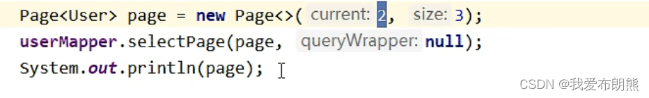 Mybatis Plus——分页插件的配置和使用、分页相关数据获取、自定义分页mybatisplus分页插件详解 Csdn博客