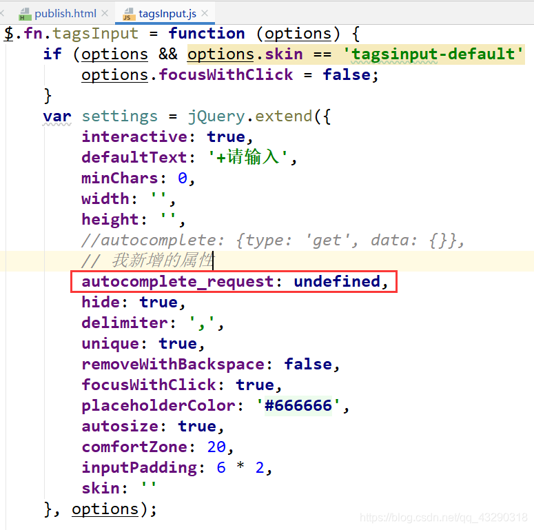 jQuery-Tags-Input组件重写，实现autocomplete和标签数量限制-CSDN博客
