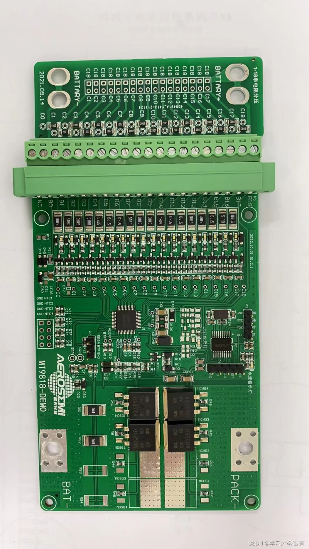 MT9818DEMO板-电阻分压板连接-CSDN博客