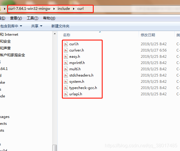 libcurl window编译 并使用_libcurl windows编译使用-CSDN博客