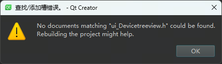 【Qt】常见问题_要继续此操作,至少需要一个有效且已启用的储存库-CSDN博客