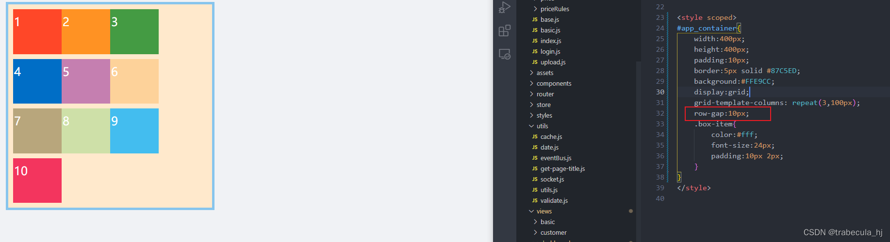 Vue项目中grid布局的应用_vue grid-CSDN博客