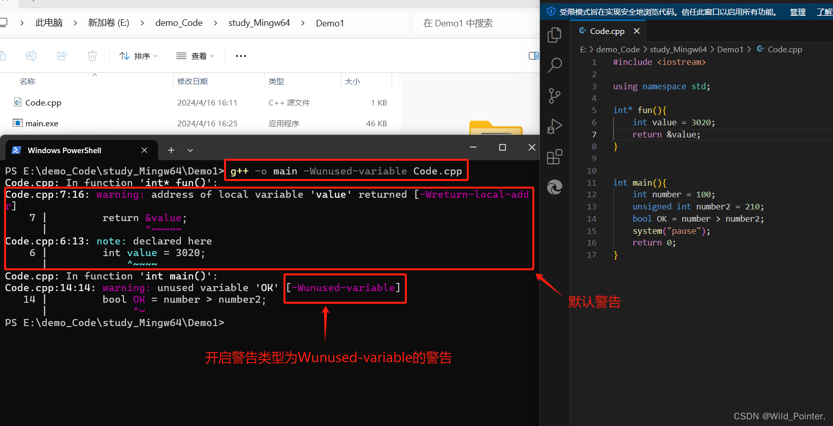 GDB：从零开始入门GDB_gdb教程-CSDN博客