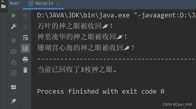 java static关键字 万字详解-CSDN博客