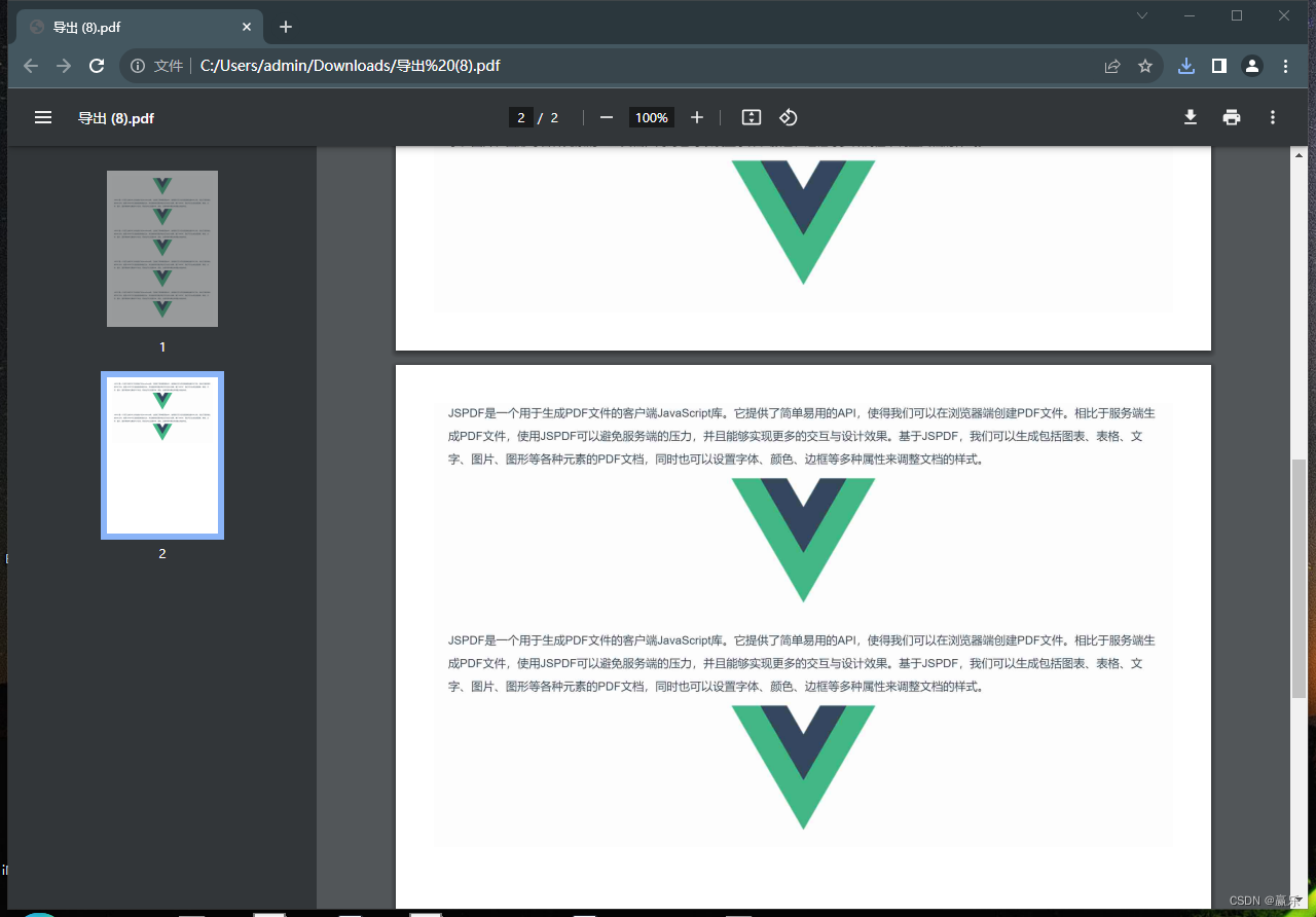 Vue生成PDF文件攻略：html2canvas与jspdf联手，中文乱码与自动换行难题攻克_vue jspdf-CSDN博客