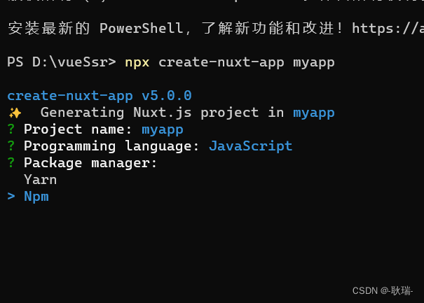 基于Nuxt框架创建ssr渲染的vue项目_nuxt启动ssr-CSDN博客