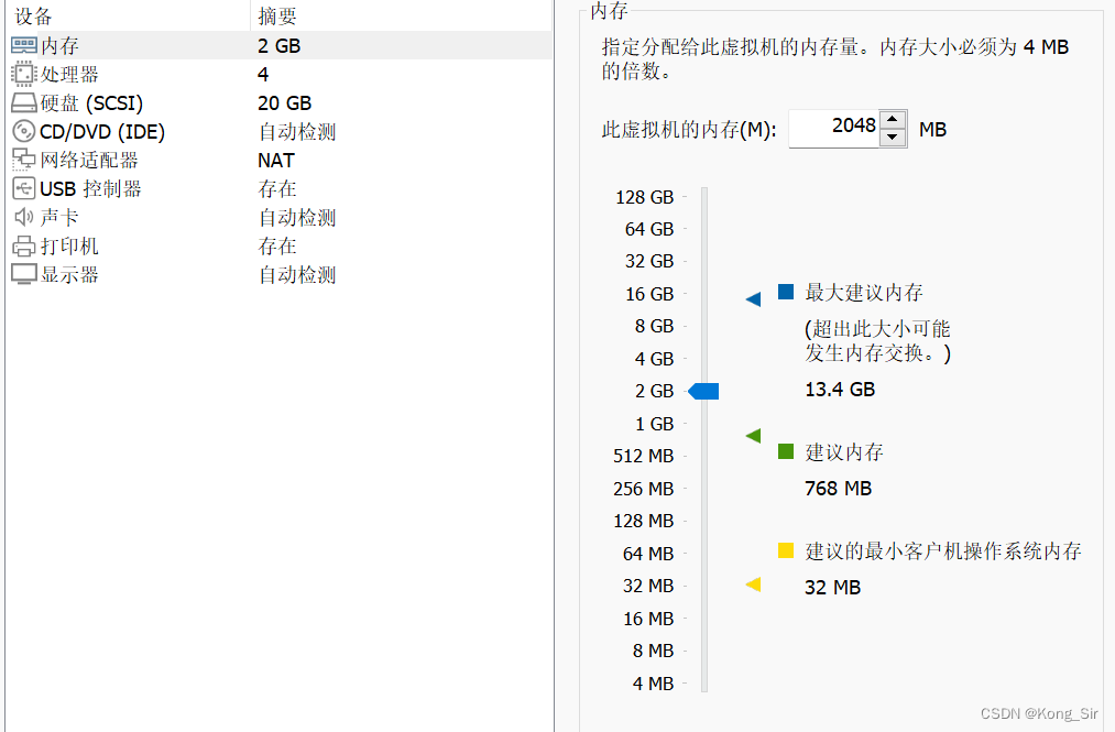 Arch linux 202208版本安装实录_archlinux版本-CSDN博客