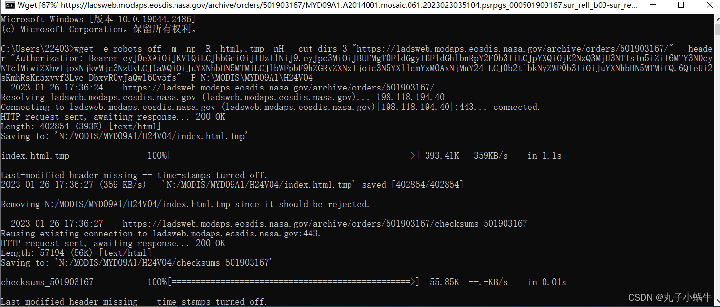 wget批量下载modis_modis数据批量下载(绝对有效)-CSDN博客