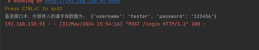 【Python实战】使用postman测试flask api接口_postman flask-CSDN博客