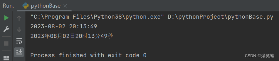 python实用技巧_python遍历两层文件夹-CSDN博客