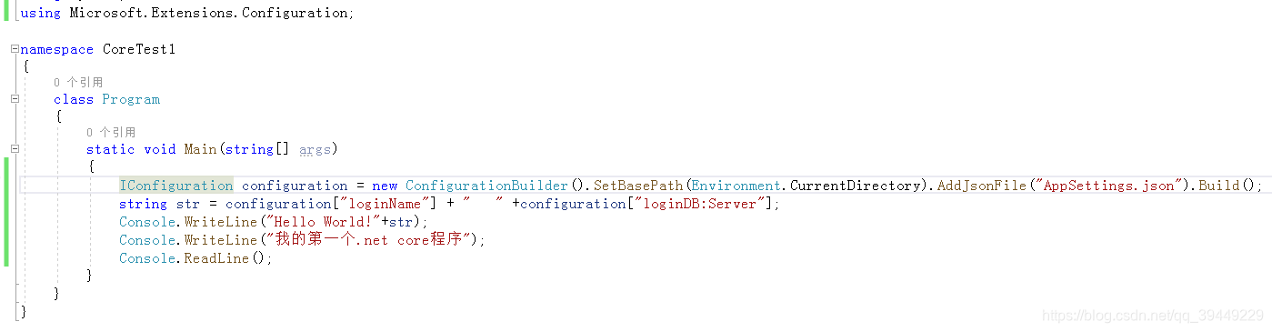 vs2019 学习.net core 所遇问题_system.io.filenotfoundexception hresult=0x80070002-CSDN博客