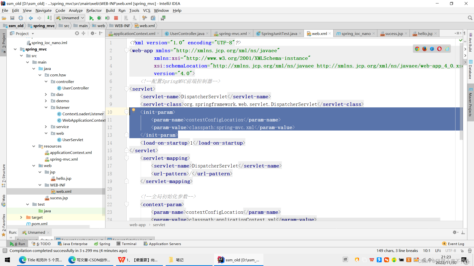 springmvc03：SpringMVC的数据响应_springmvc 获取响应流-CSDN博客