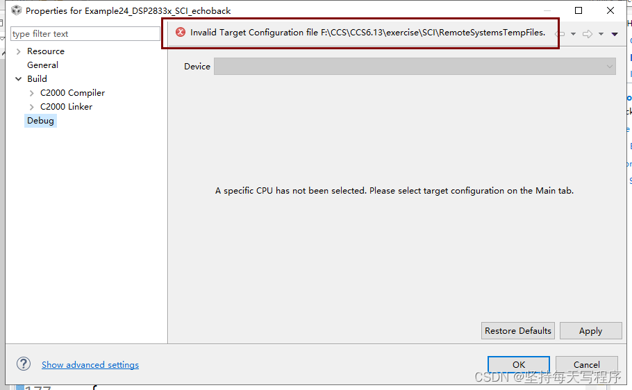 cannot read system data from XML file_one or more sections of your program falls into a -CSDN博客