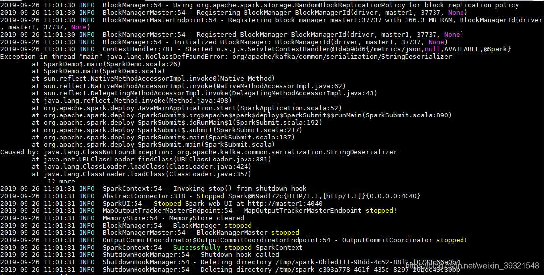 求教大神解答 SparkStreaming链接kafka时候序列化报错_caused by: java.lang.classnotfoundexception: org.a-CSDN博客