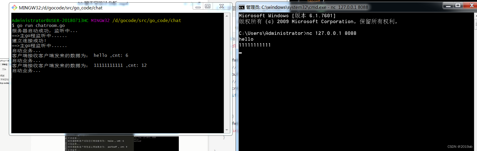 Golang网络聊天室案例_golang socket聊天室-CSDN博客