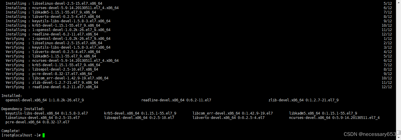 postgresql-15数据库基于centos7安装_centos7安装postgresql15-CSDN博客