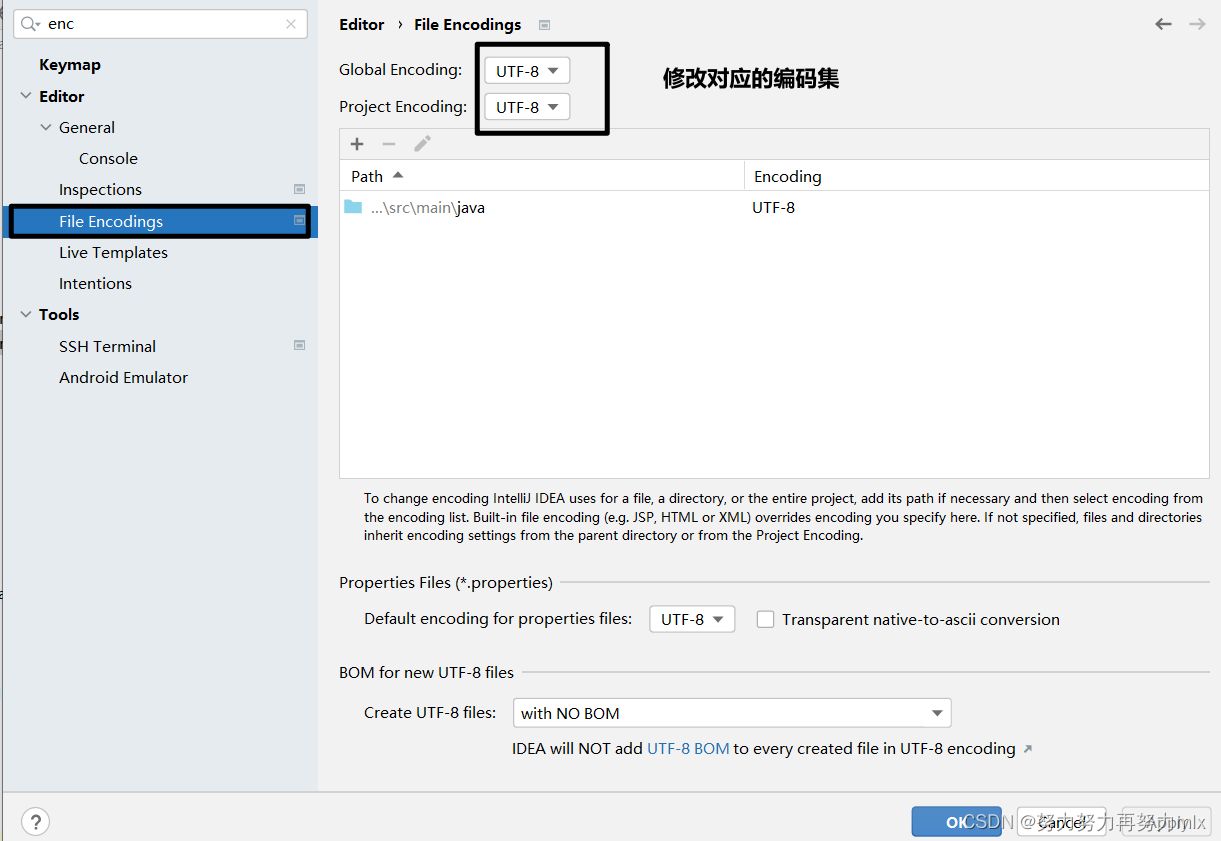 初始MyBatis，w字带你解MyBatis-CSDN博客