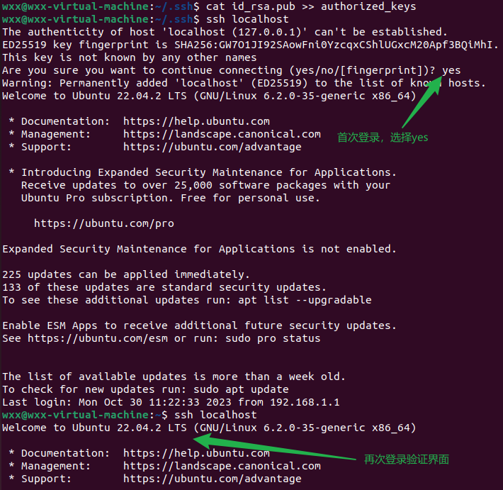 【详细版】Ubuntu系统中Hadoop配置_hadoop安装配置步骤ubuntu-CSDN博客