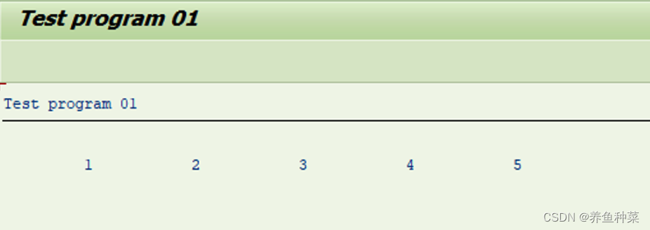 ABAP开发（4）循环和控制_abap do循环-CSDN博客