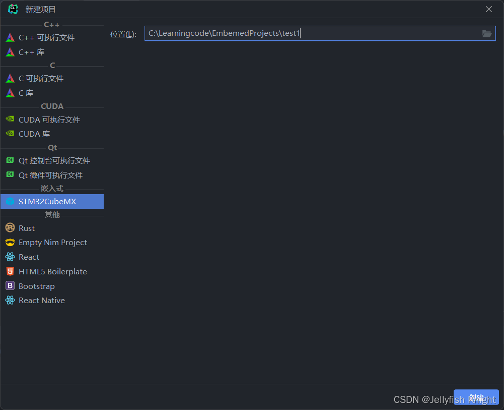 配置Clion+OpenOCD+Stm32CubeMX进行优雅的嵌入式开发_clion openocd-CSDN博客