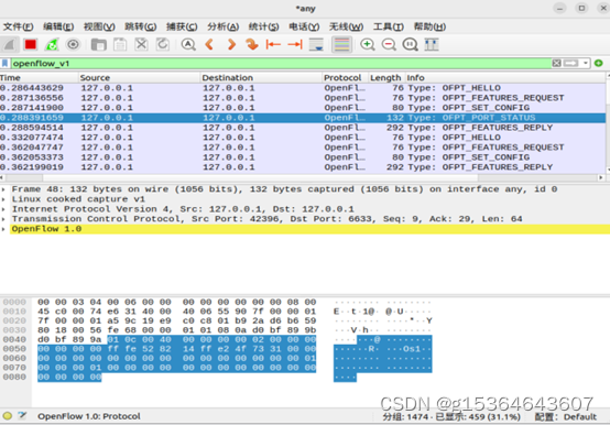 OpenFlow协议_ubuntu安装openflow-CSDN博客