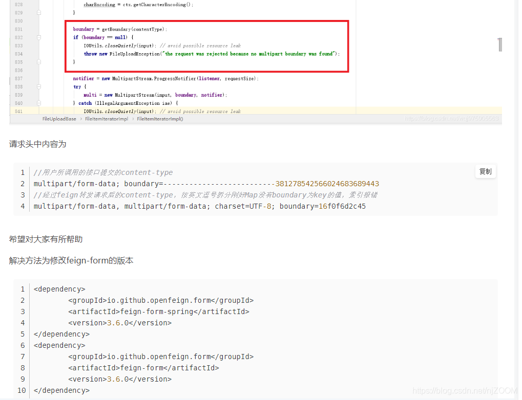 feign 传输文件报错 no multipart boundary was found 与 Required request part ‘file‘ is not present_feign ...