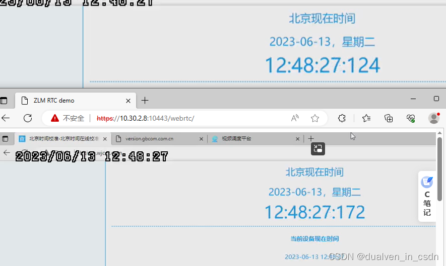 【前端播放器】修改前端参数，减少时延_jessibuca播放器优化方案-CSDN博客