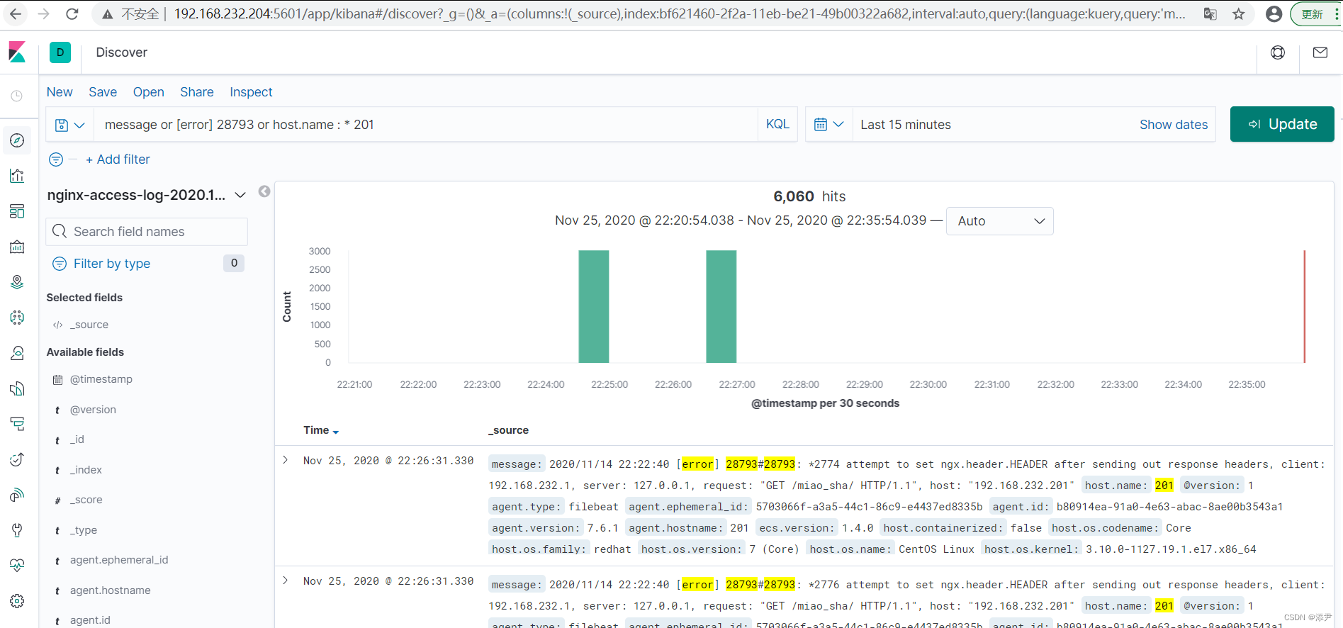 ELK栈在日志管理和分析中的应用-CSDN博客