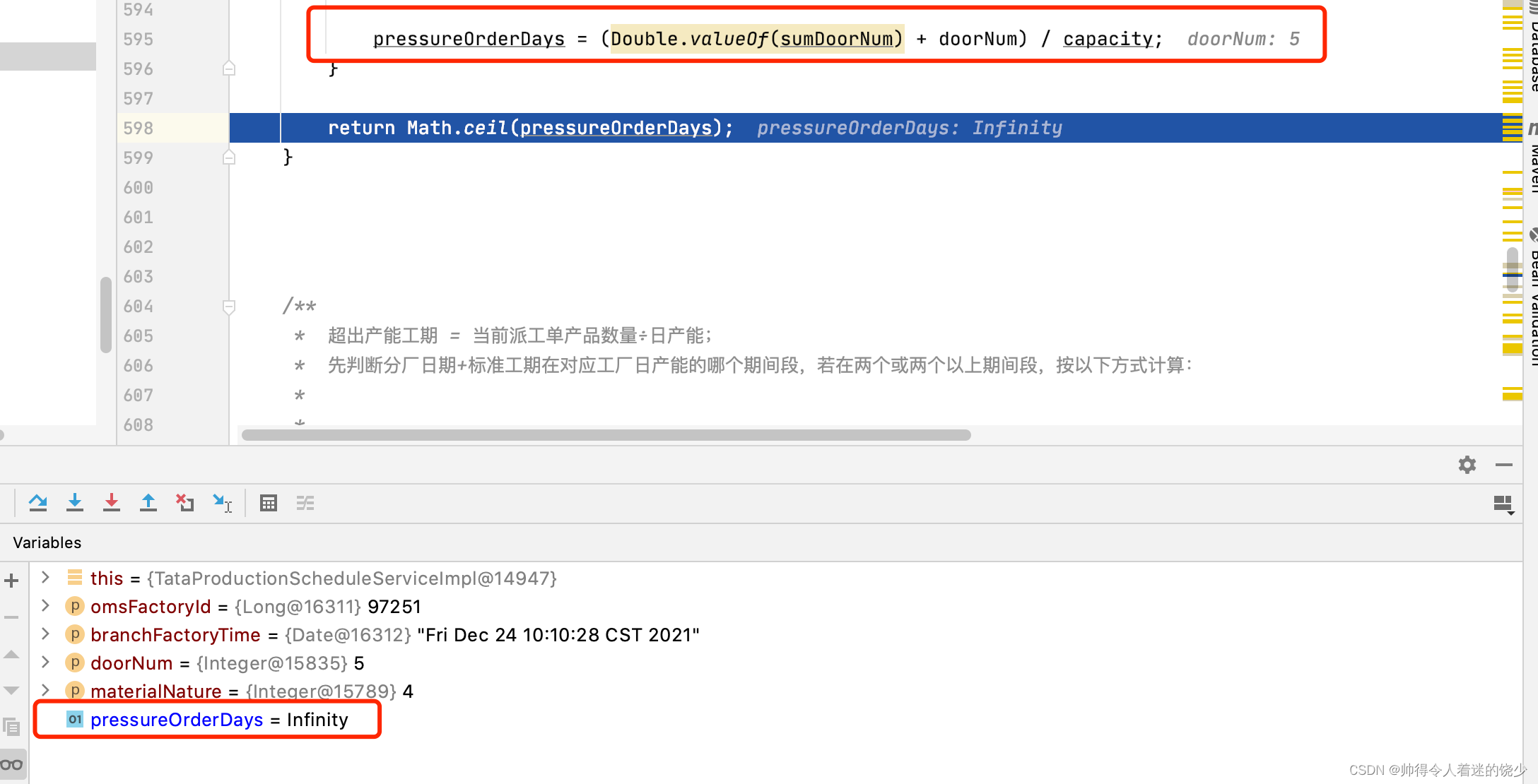 java double infinity 处理（用double类型进行计算是结果出现Infinity ）-CSDN博客