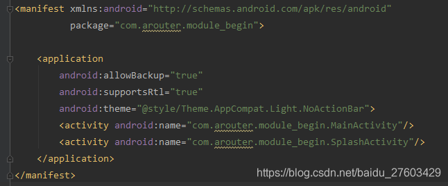 Android组件化--ARouter框架_arouter多进程-CSDN博客