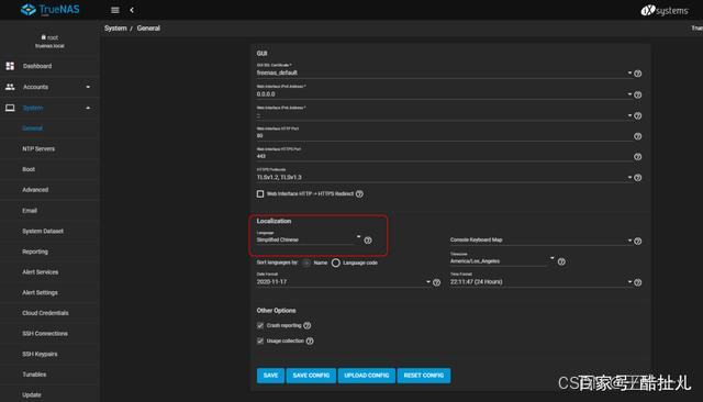 ESXI 安装 FreeNas12.0_esxi安装freenas-CSDN博客