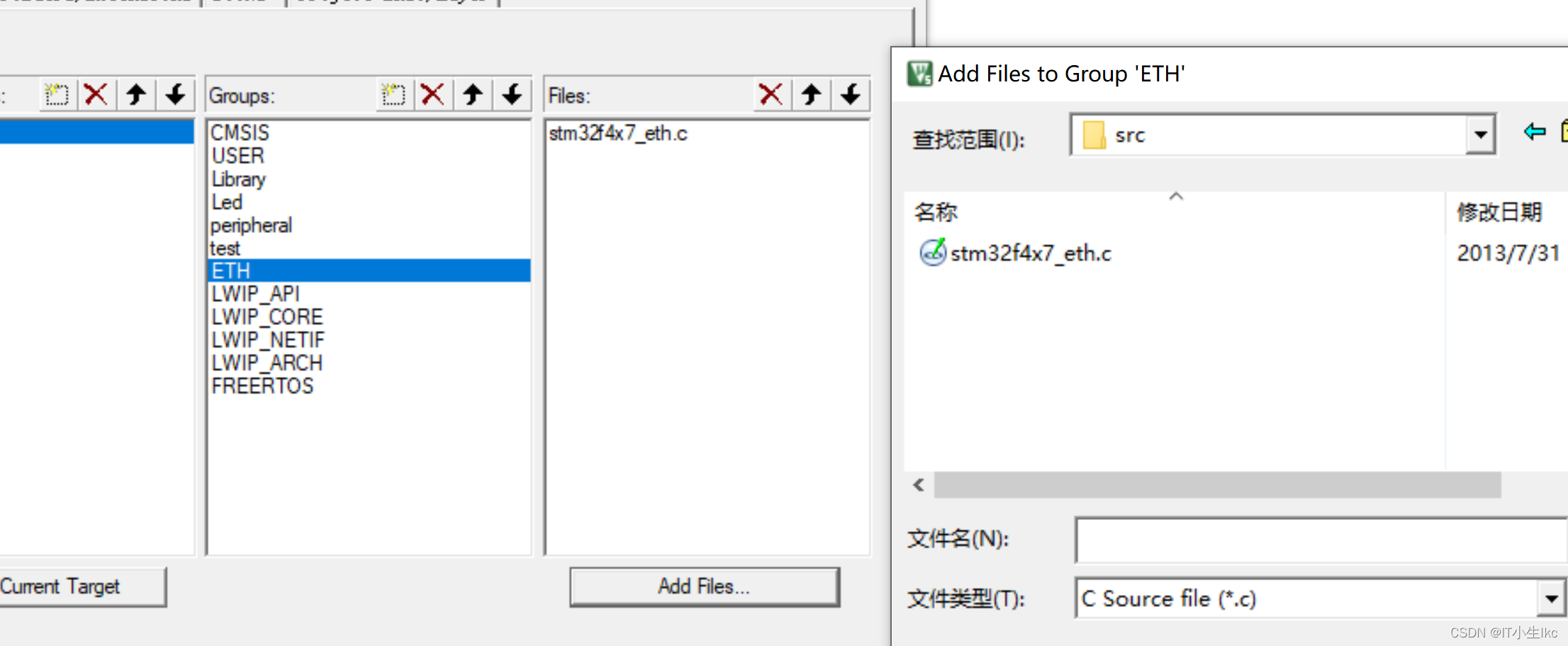 lwip移植 有操作系统(超详细教程,简单好学,看了秒懂)_从lwip2.1.回退到1.4.1-CSDN博客