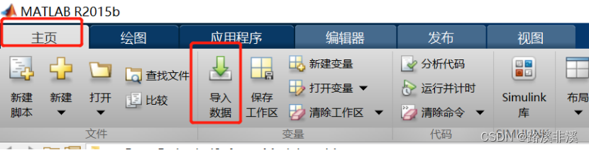 Matlab如何导入Excel数据并进行FFT变换_跳频信号导入到excel-CSDN博客