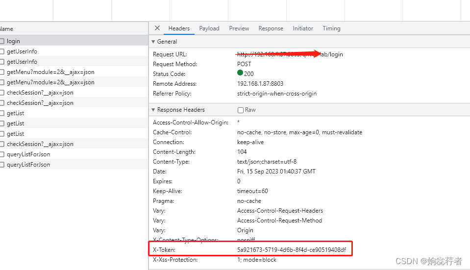 在springboot项目中整合springsession,基于redis实现对session的管理和事件监听springboot 管理session Csdn博客