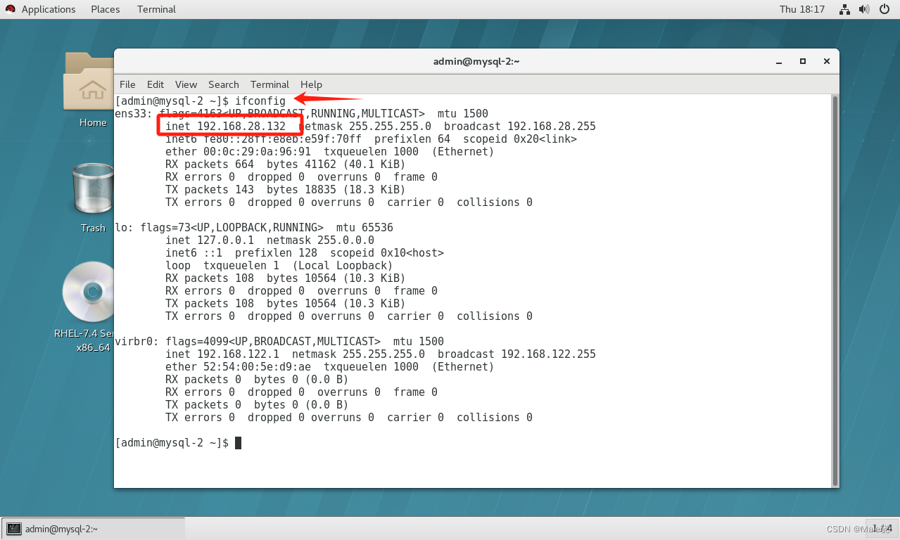 VM虚拟机Linux系统Redhat7.4版本进行网络配置_redhat虚拟机网络设置-CSDN博客
