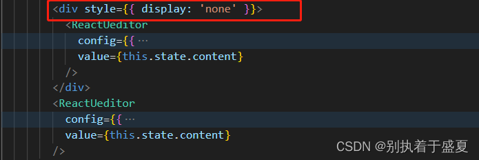 react-ueditor-xiumi,秀米编辑器首次加载图片上传，视频上传无法使用问题_秀米编辑器获取后台配置项请求出错,上传功能将不能正常使用!-CSDN博客