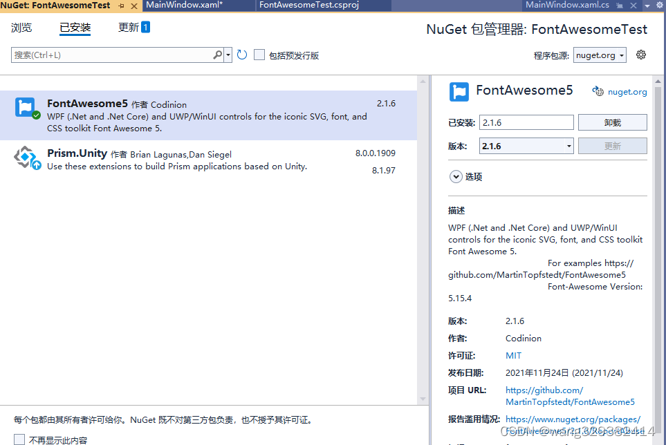 WPF 使用 fontawesome_wpf fontawesom-CSDN博客