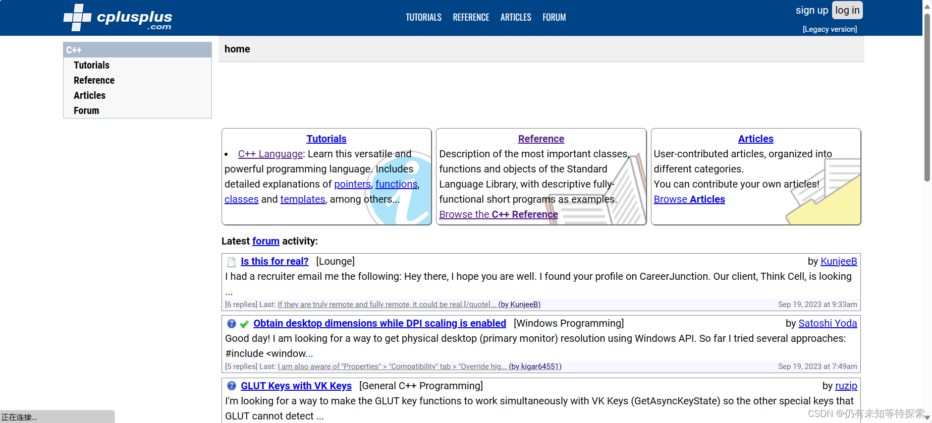 C/C++qsort函数的使用_c++ qsort-CSDN博客