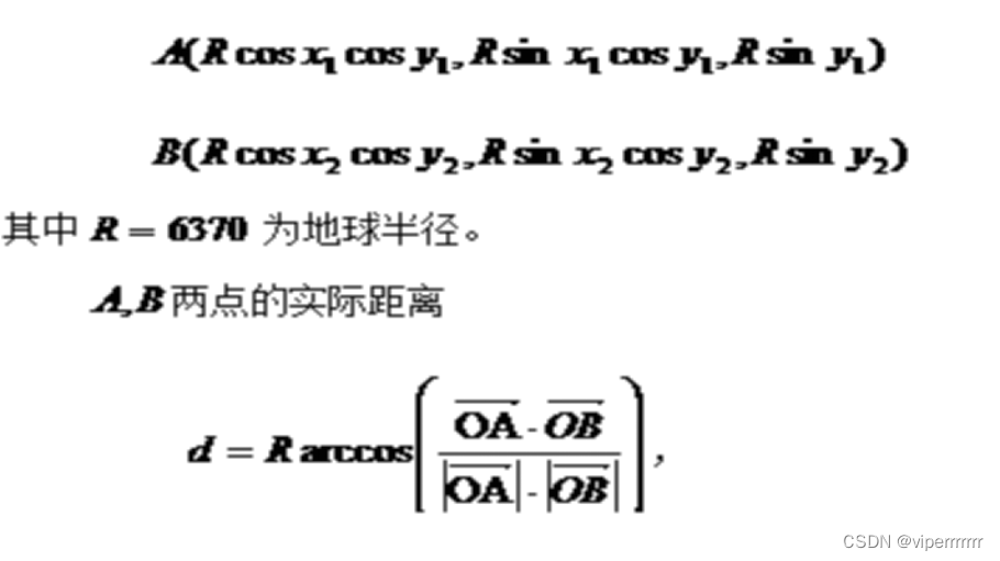 数学建模-退火算法和遗传算法_%计算代价函数值的增量 df=d(path(c1-1),path(c2))+d(path(c1),p-CSDN博客