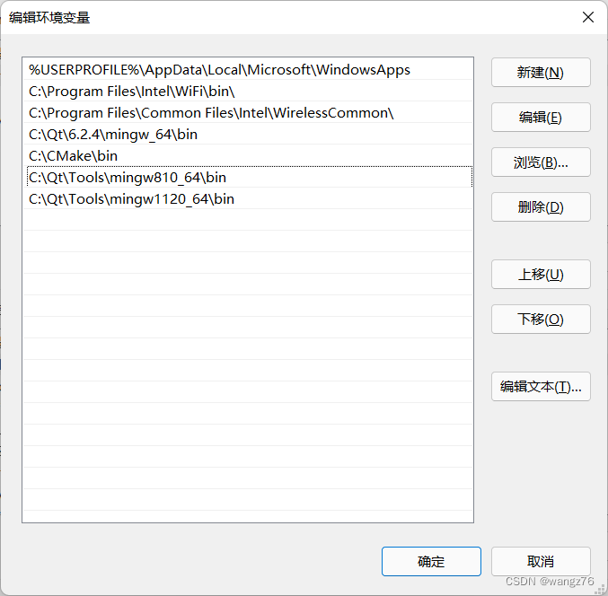 QT6编译、安装、使用OpenCV4.5，CMake使用，CMakeLists.txt配置_qt cmake6 编译-CSDN博客